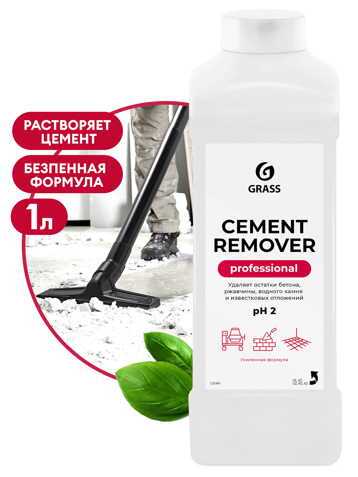 Cement Remover 1L – Grass Chemie